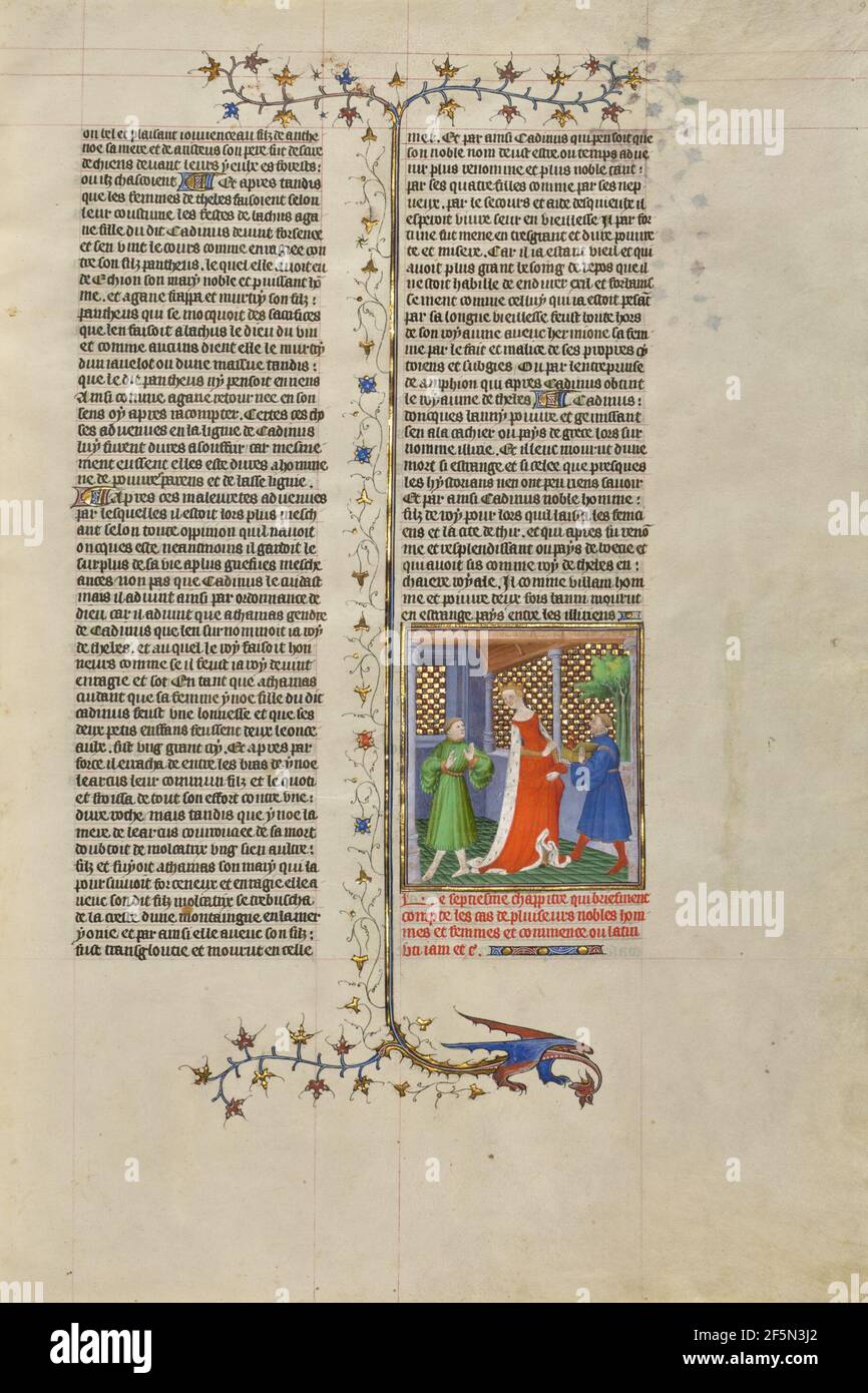 Creusa receiving hi-res stock photography and images - Alamy