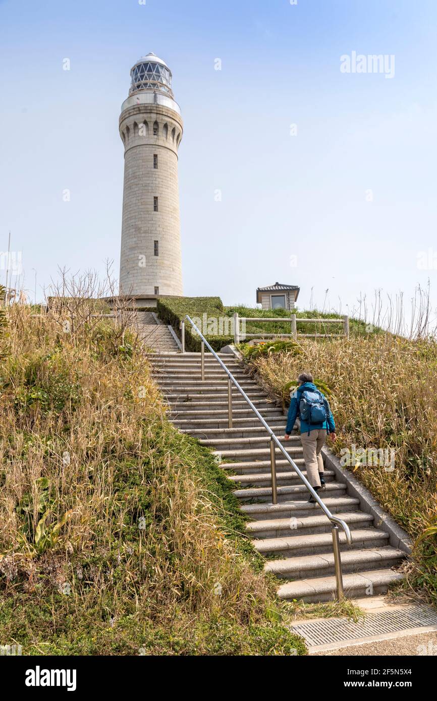 Tsunoshima park hi-res stock photography and images - Alamy