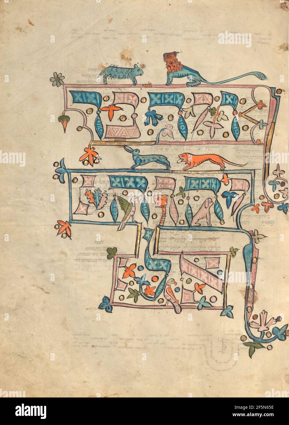 Decorated text page hi-res stock photography and images - Alamy