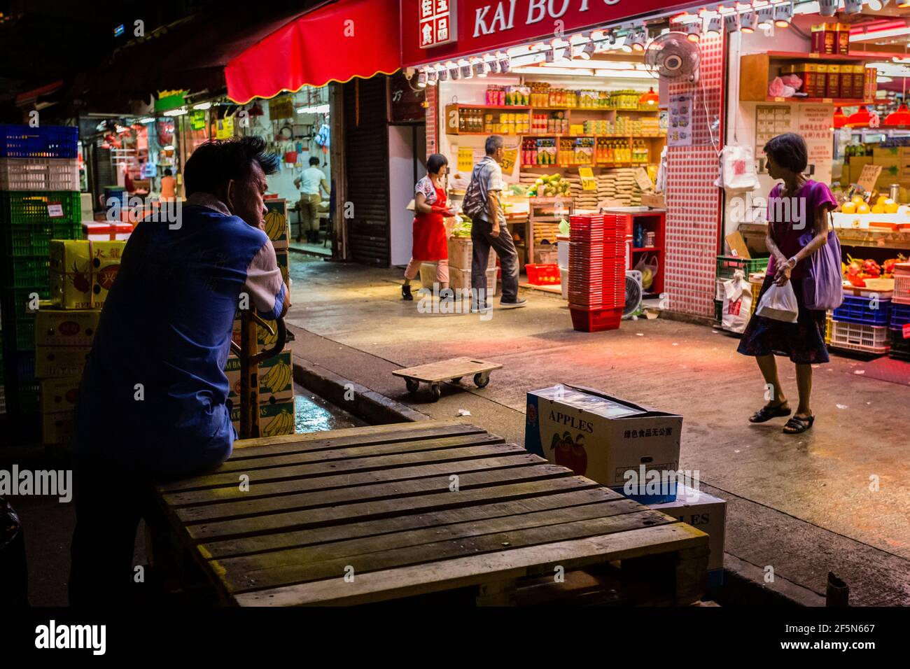 Chun yeung street hi-res stock photography and images - Alamy