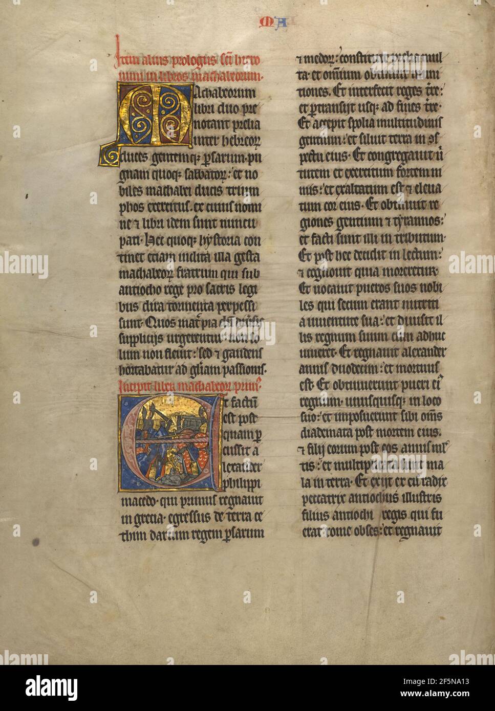 Initial E: Battle Scene. Unknown Stock Photo - Alamy