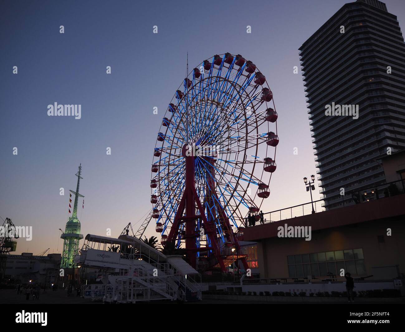 Tokyo, Japan, November 8, 2019: The beautiful of wheel swing in japan ...