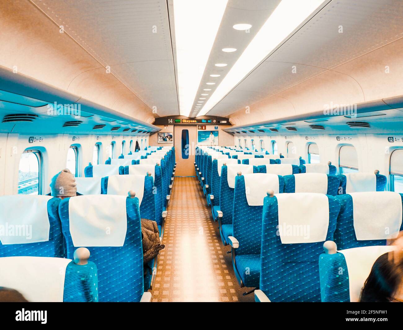 Japan airlines interior hi-res stock photography and images - Alamy