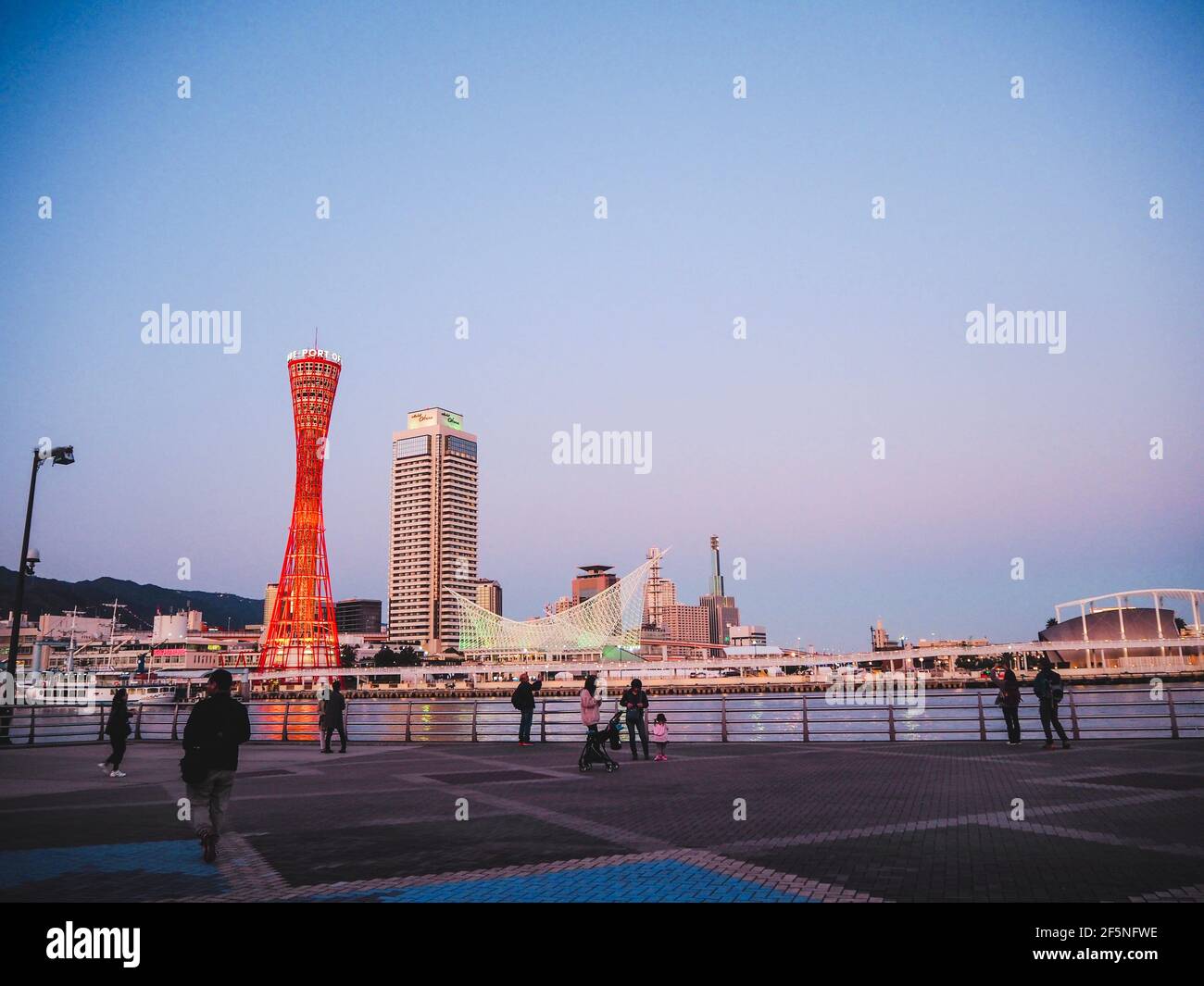 Kobe, Japan, November 8, 2019: The Kobe Port Tower with blue sky ...