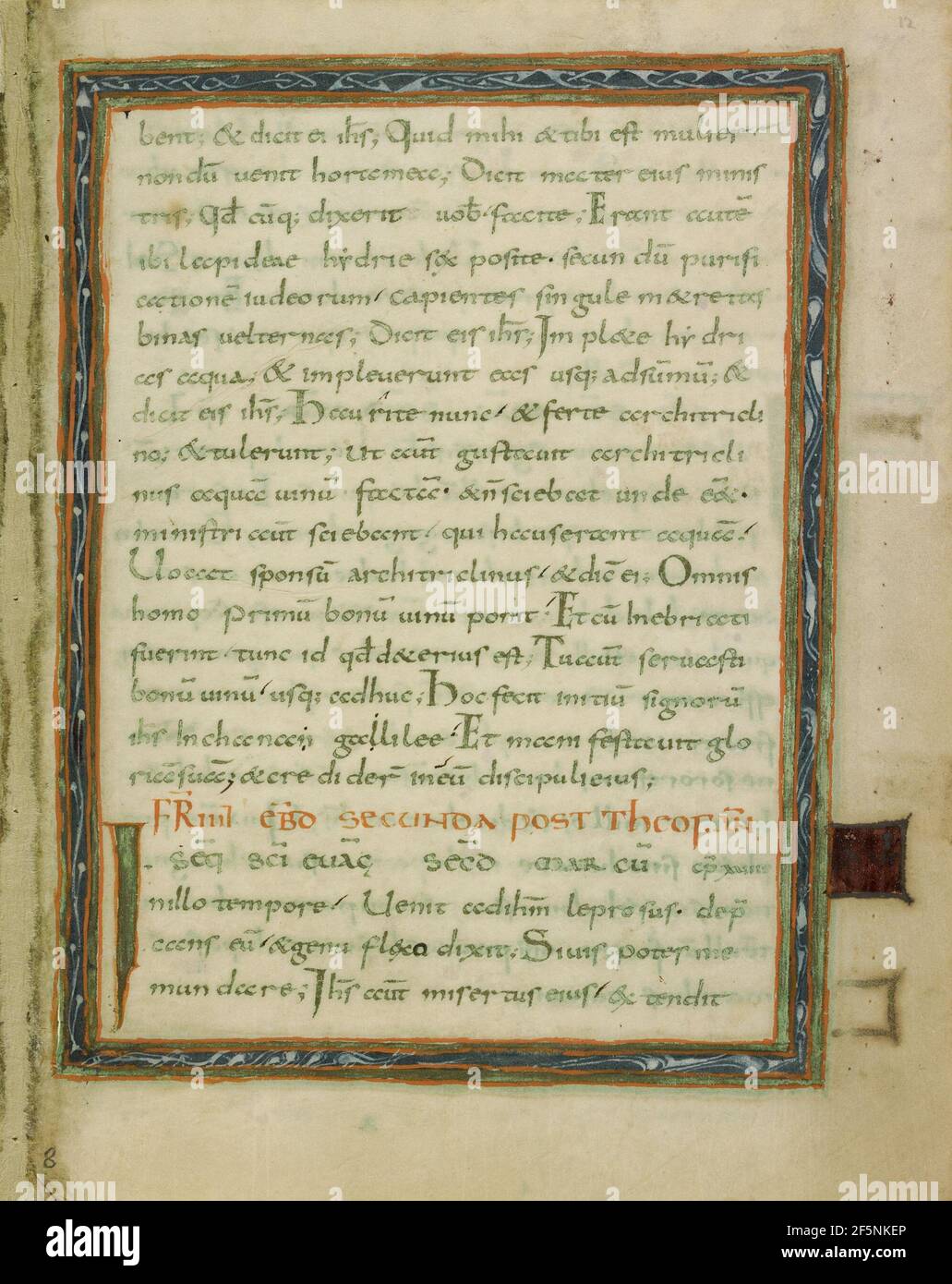 Decorated Text Page. Unknown Stock Photo - Alamy