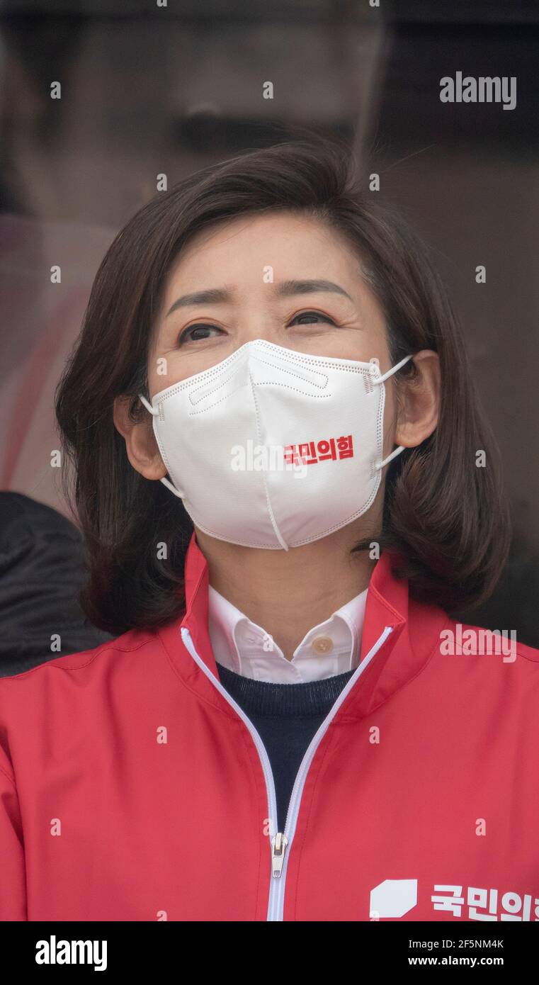 An na kyung hi-res stock photography and images - Alamy