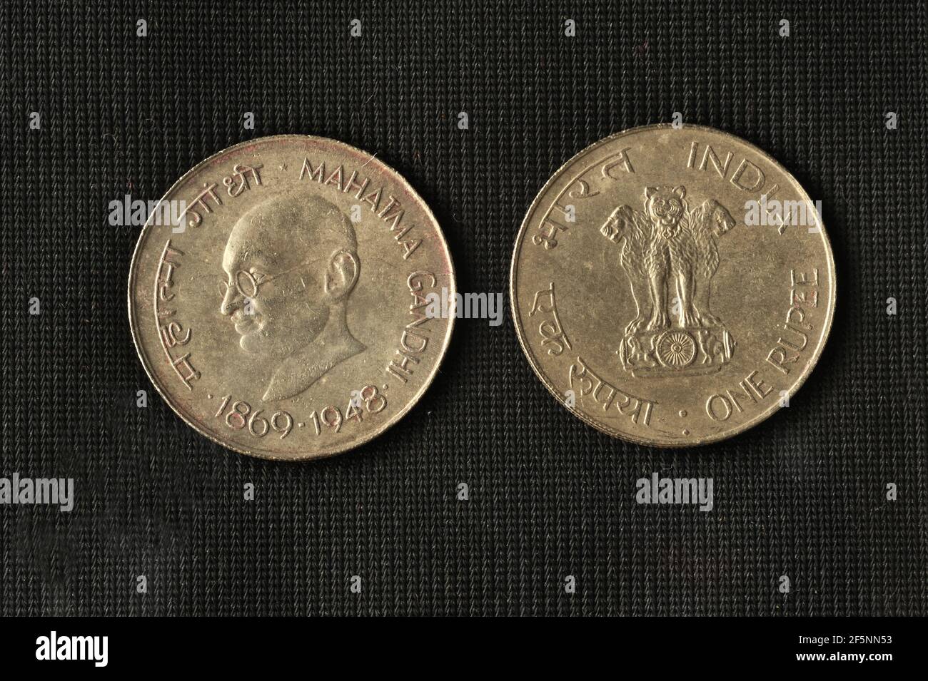 One rupee coin hi-res stock photography and images - Alamy