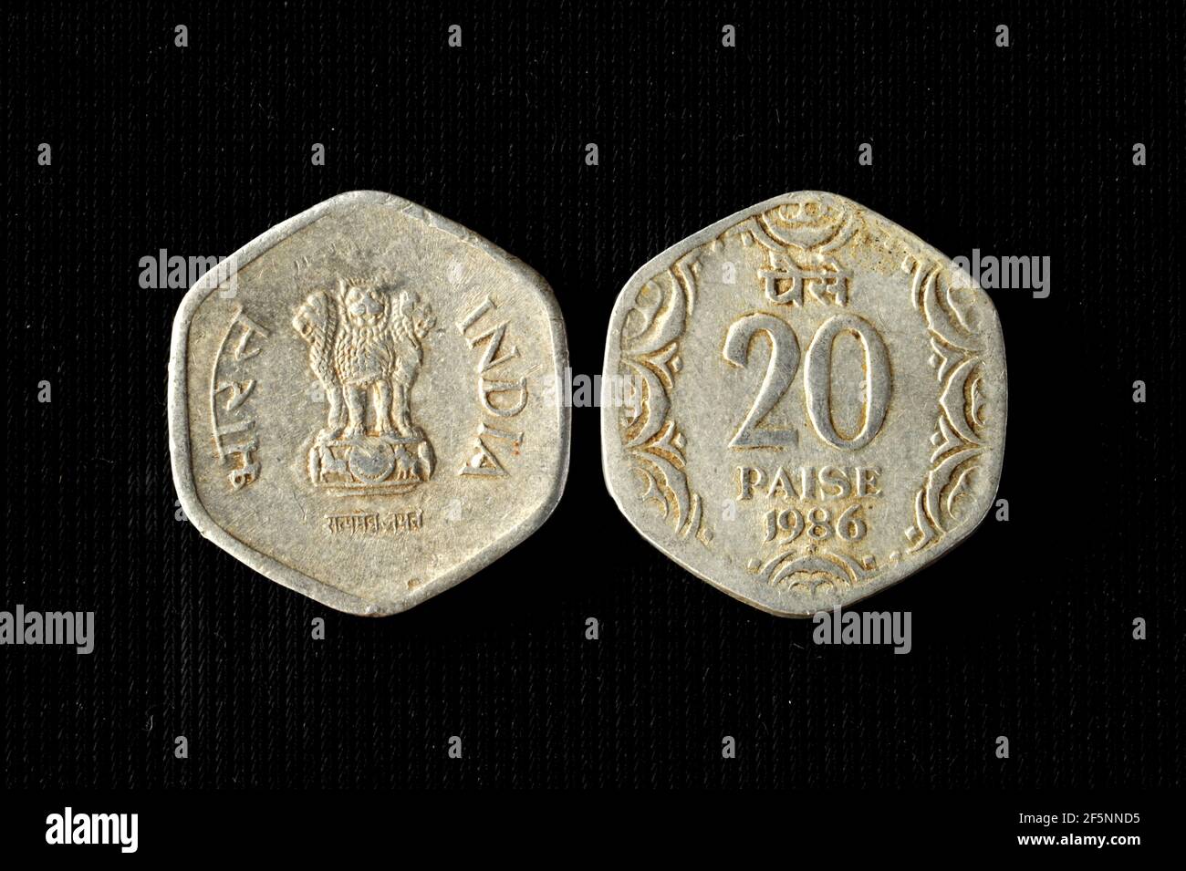 Indian twenty paise hi-res stock photography and images - Alamy