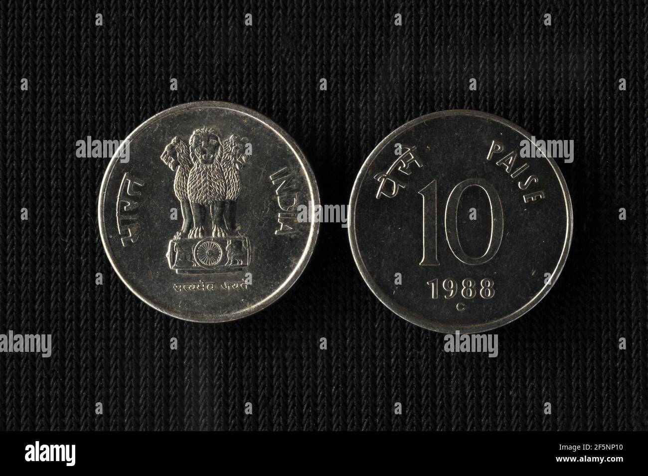 Mumbai Maharashtra India Asia March 22 2021 Indian currency ten paise ...