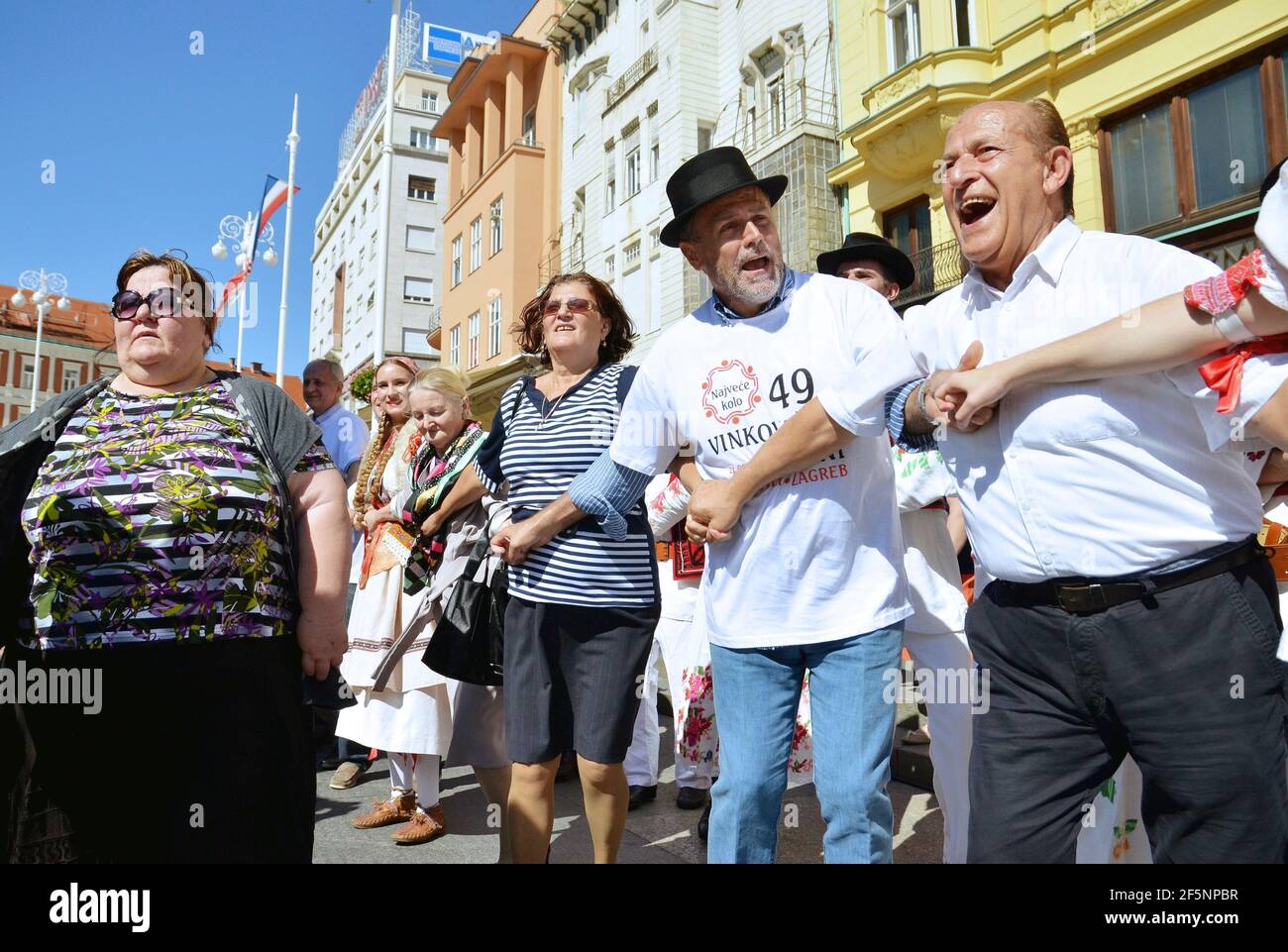 Milan Bandic in Zagreb, Croatia Stock Photo - Alamy