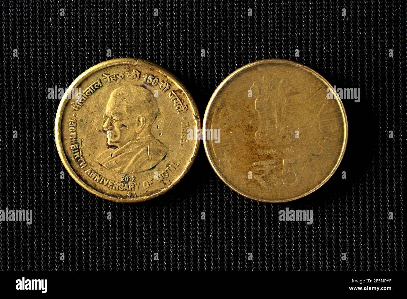 Mumbai Maharashtra India Asia March 24 2021 Indian currency five rupee ...