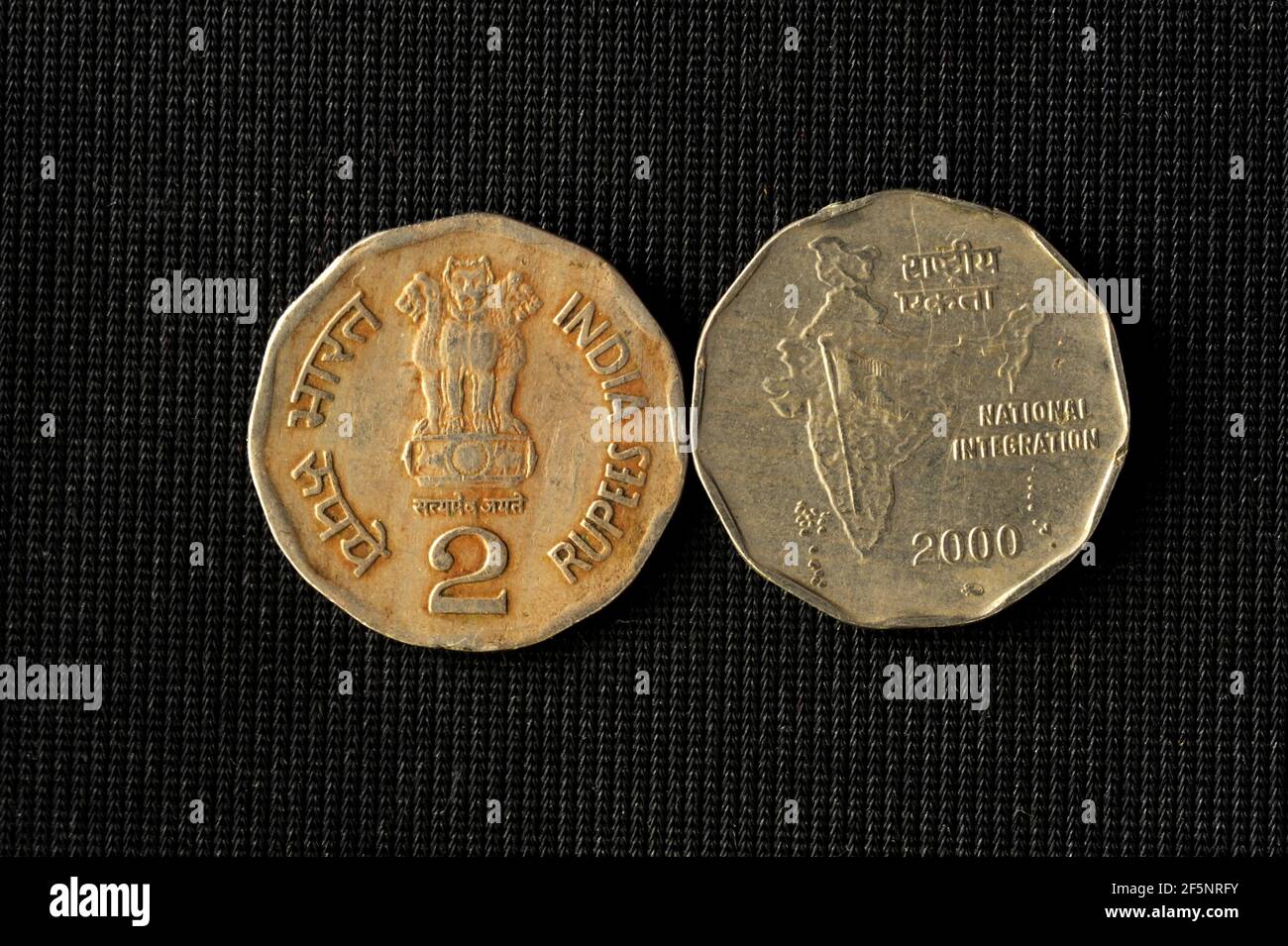Mumbai Maharashtra India Asia March 25 2021 Indian currency two rupee ...