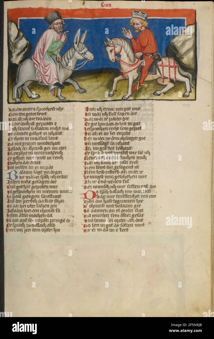 Balak hi-res stock photography and images - Alamy