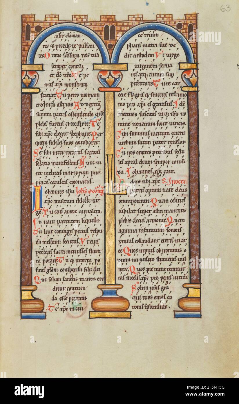Decorated Text Page. Unknown Stock Photo - Alamy