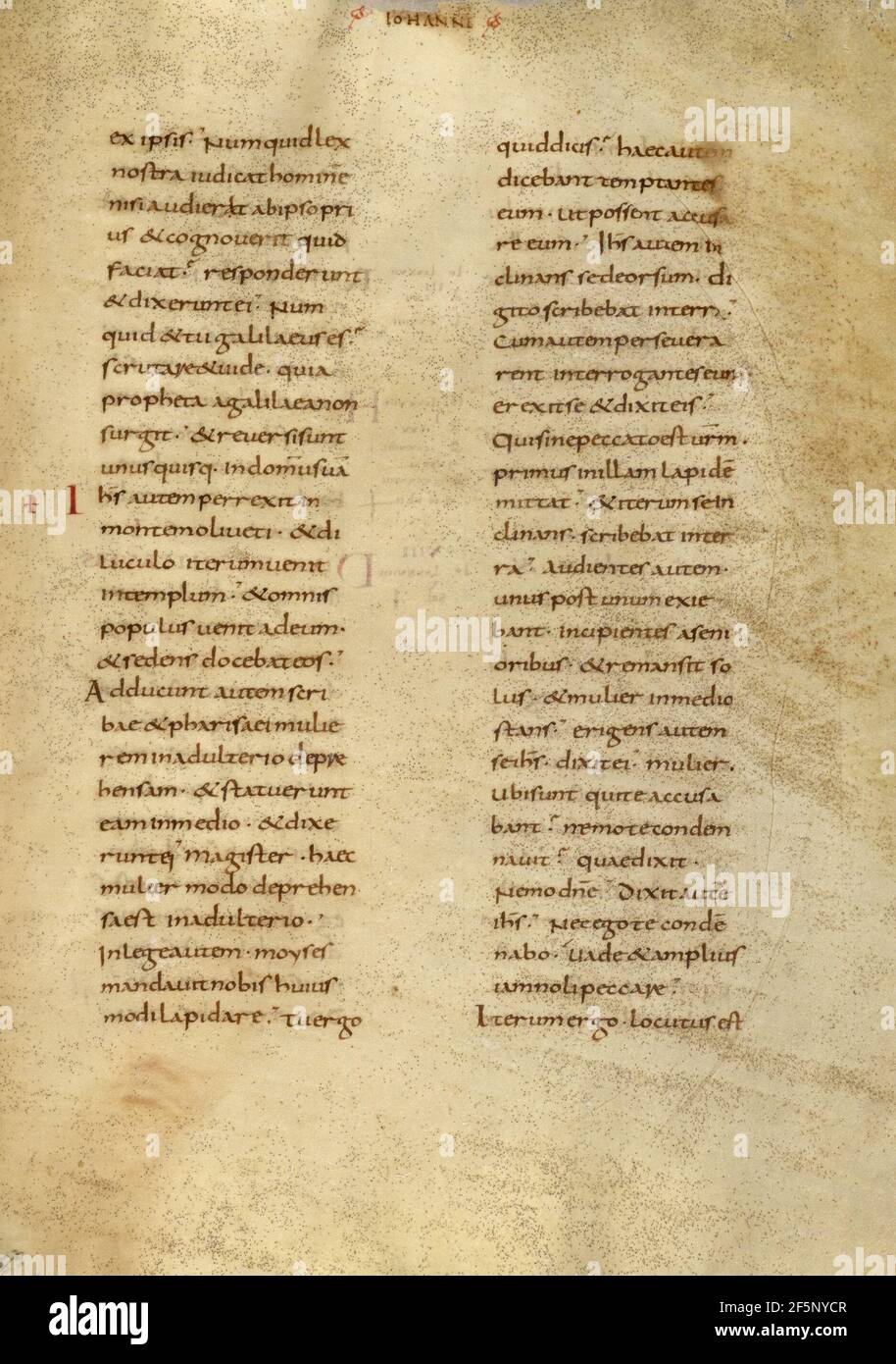 Text Page. Unknown Stock Photo - Alamy