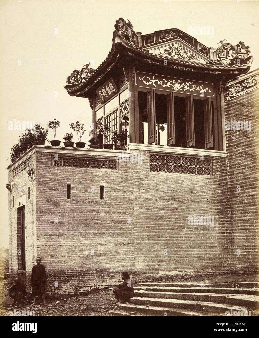 Chinese Merchant's House, Canton, China Stock Photo - Alamy