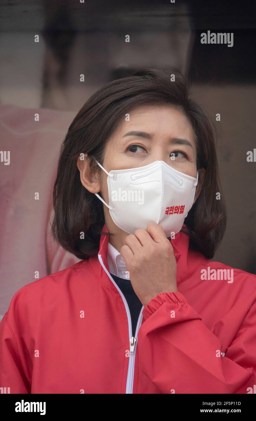 An na kyung hi-res stock photography and images - Alamy