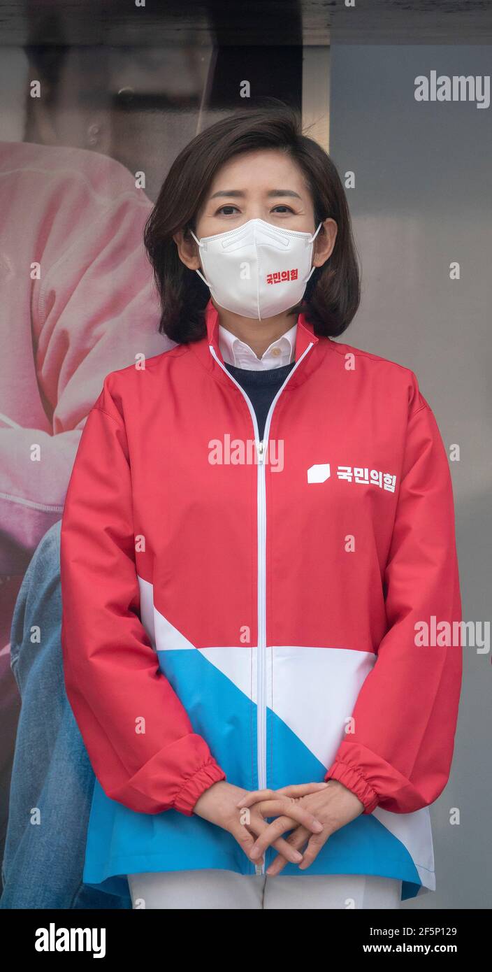 An na kyung hi-res stock photography and images - Alamy