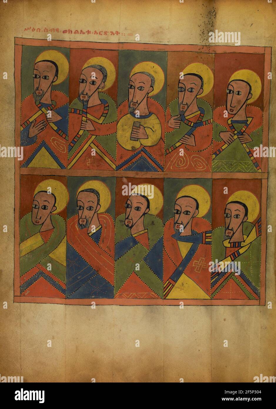 The Seventy-two Disciples. Unknown Stock Photo - Alamy