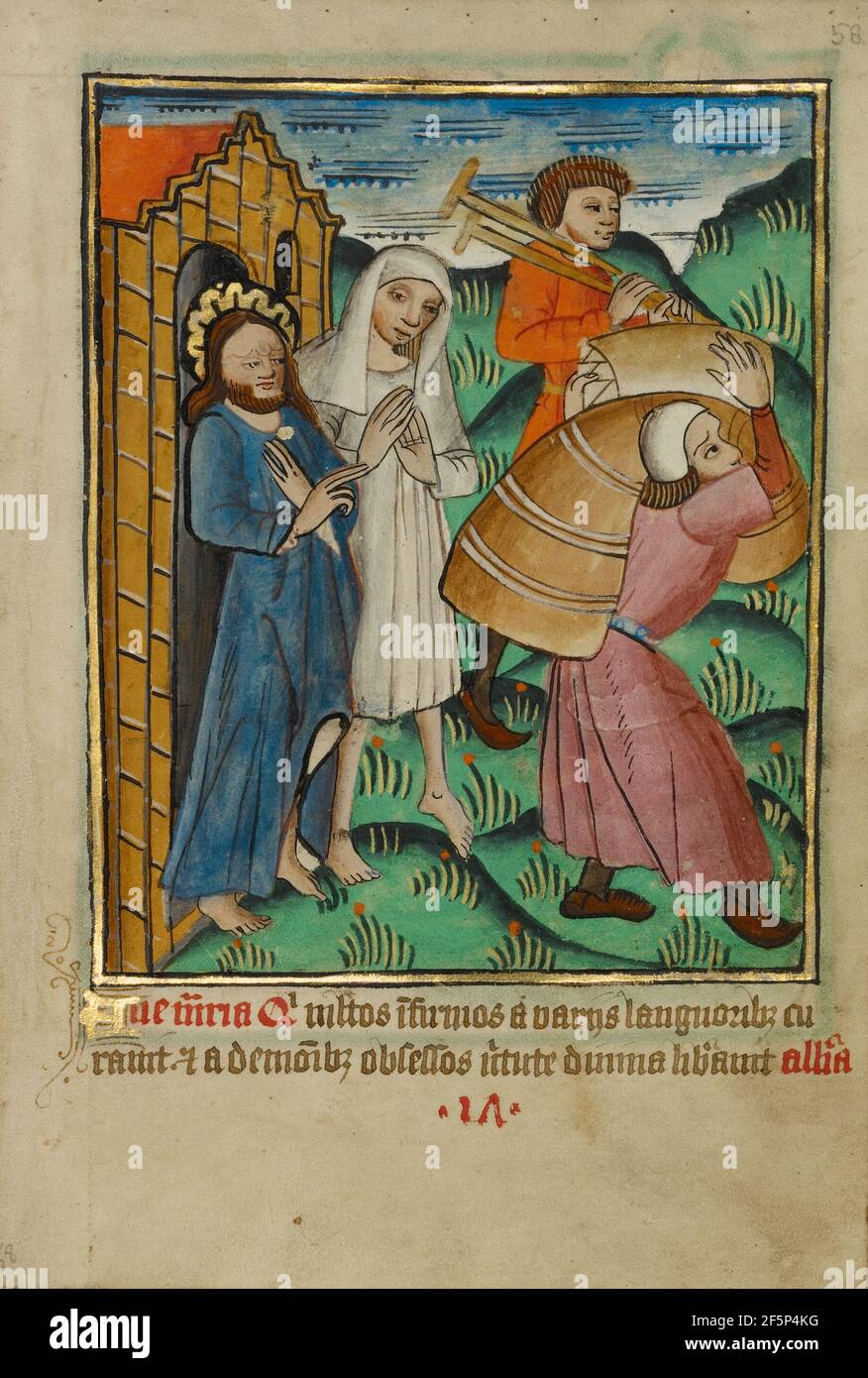 Christ as a Healer. Unknown Stock Photo - Alamy