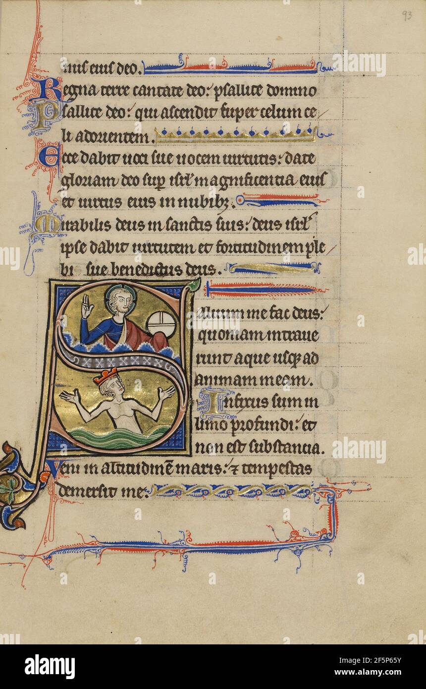 Initial S: God the Creator and David in the Water. Unknown Stock Photo ...