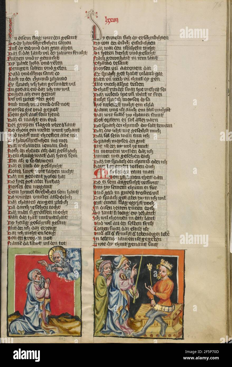 Moses Praying to God; The Plague of Darkness Stock Photo - Alamy