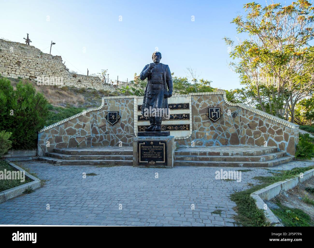 Afanasy nikitin hi-res stock photography and images - Alamy