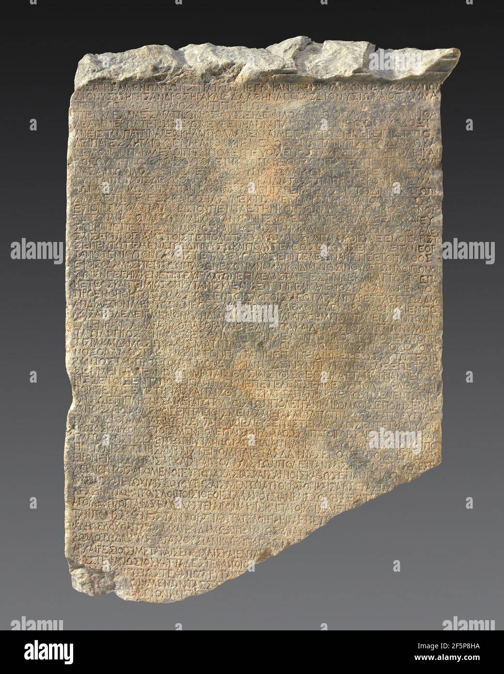 Stele with Inscription. Unknown Stock Photo - Alamy