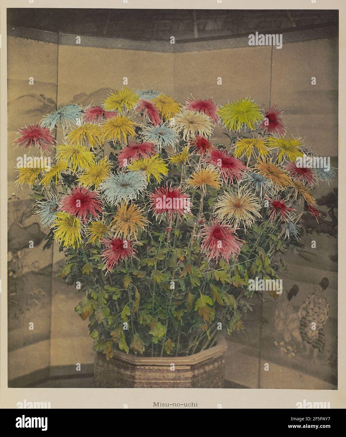 Misu-no-uchi. Kazumasa Ogawa (Japanese, 1860 - 1929 Stock Photo - Alamy