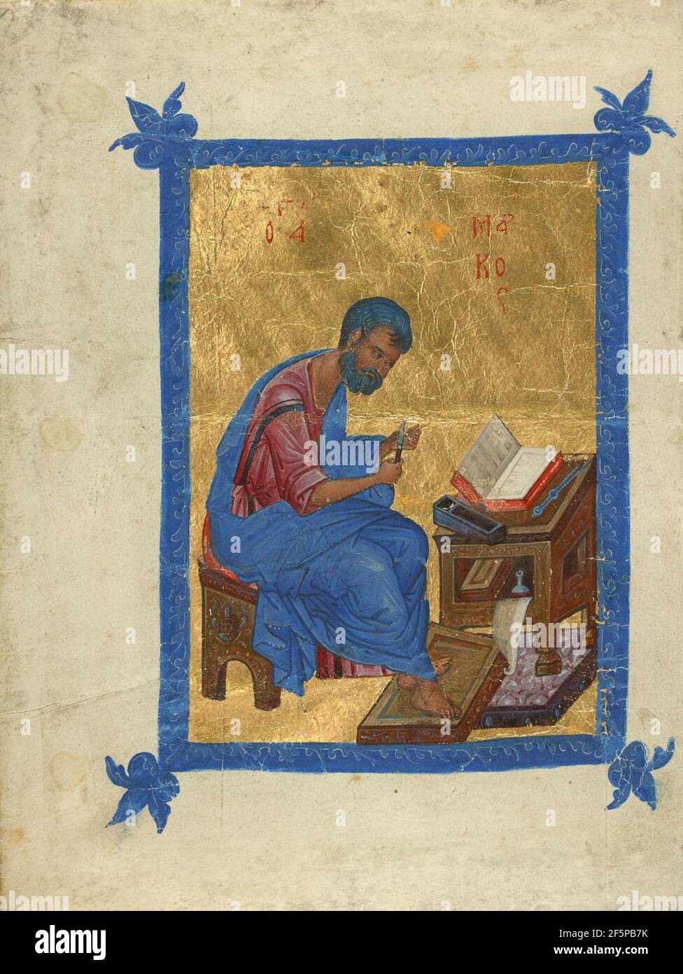 Saint mark the evangelist icon hi-res stock photography and images - Alamy