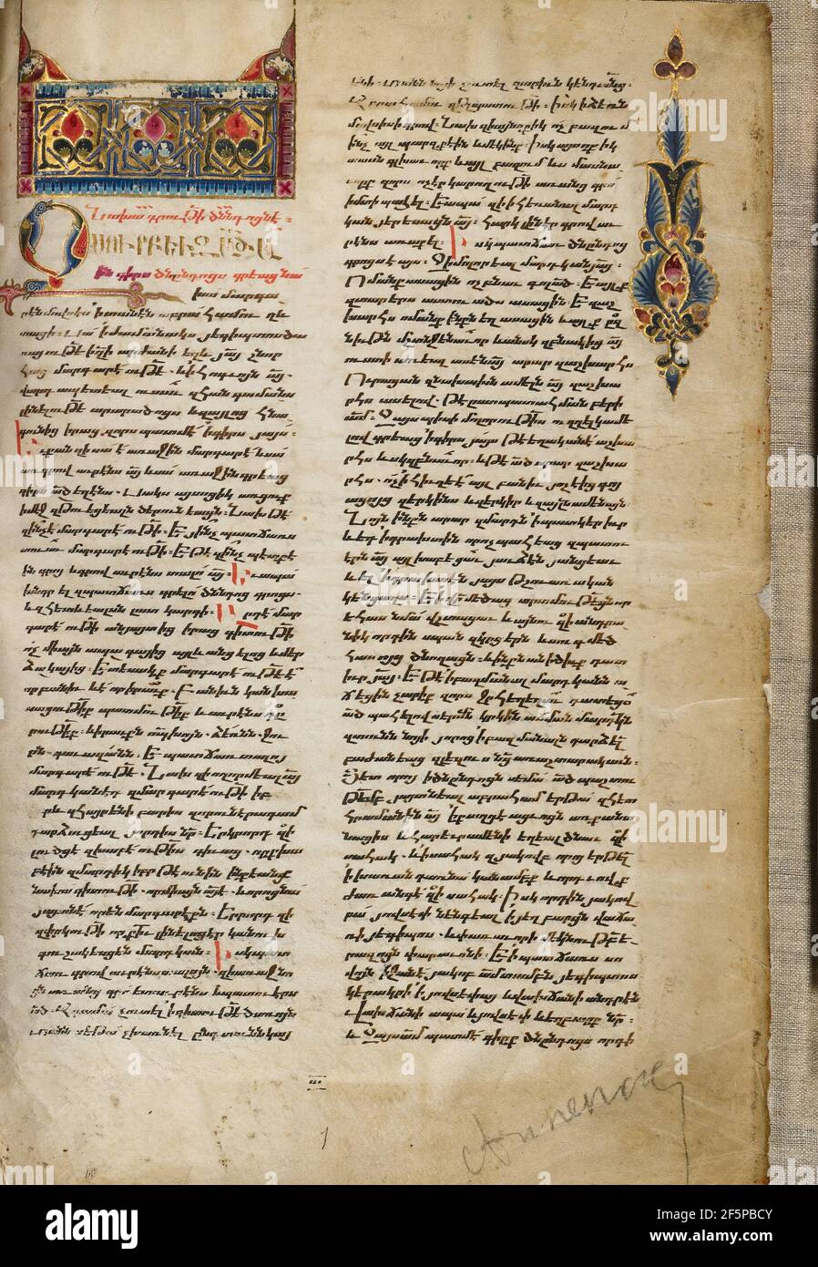 Decorated incipit hi-res stock photography and images - Alamy