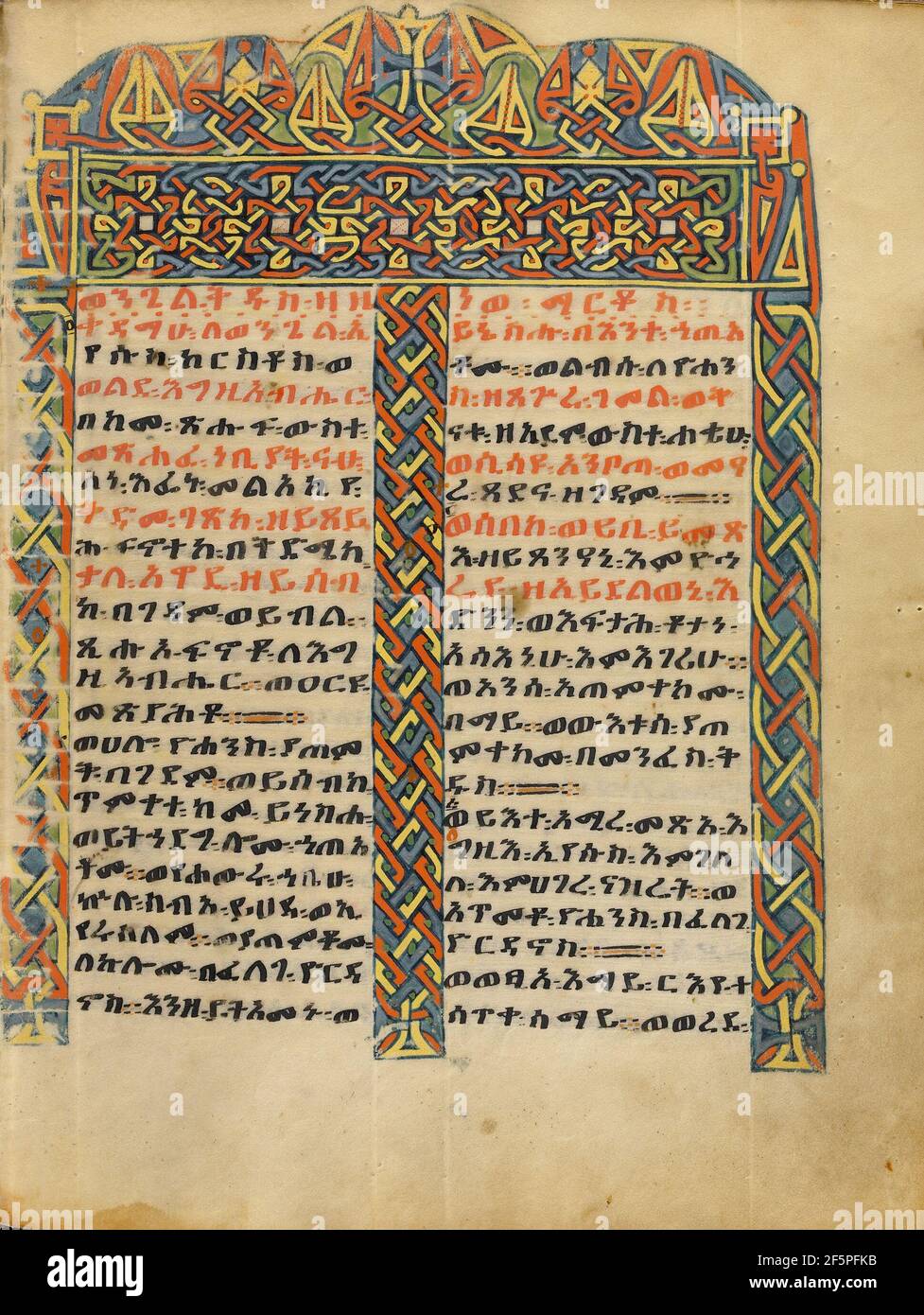 Scribal tradition hi-res stock photography and images - Alamy