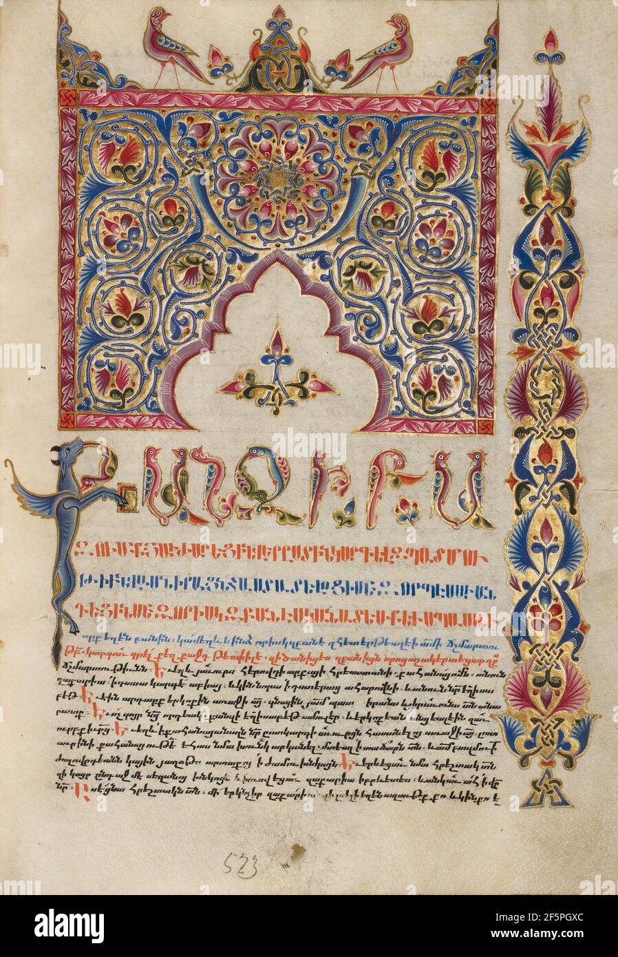 Decorated incipit hi-res stock photography and images - Alamy