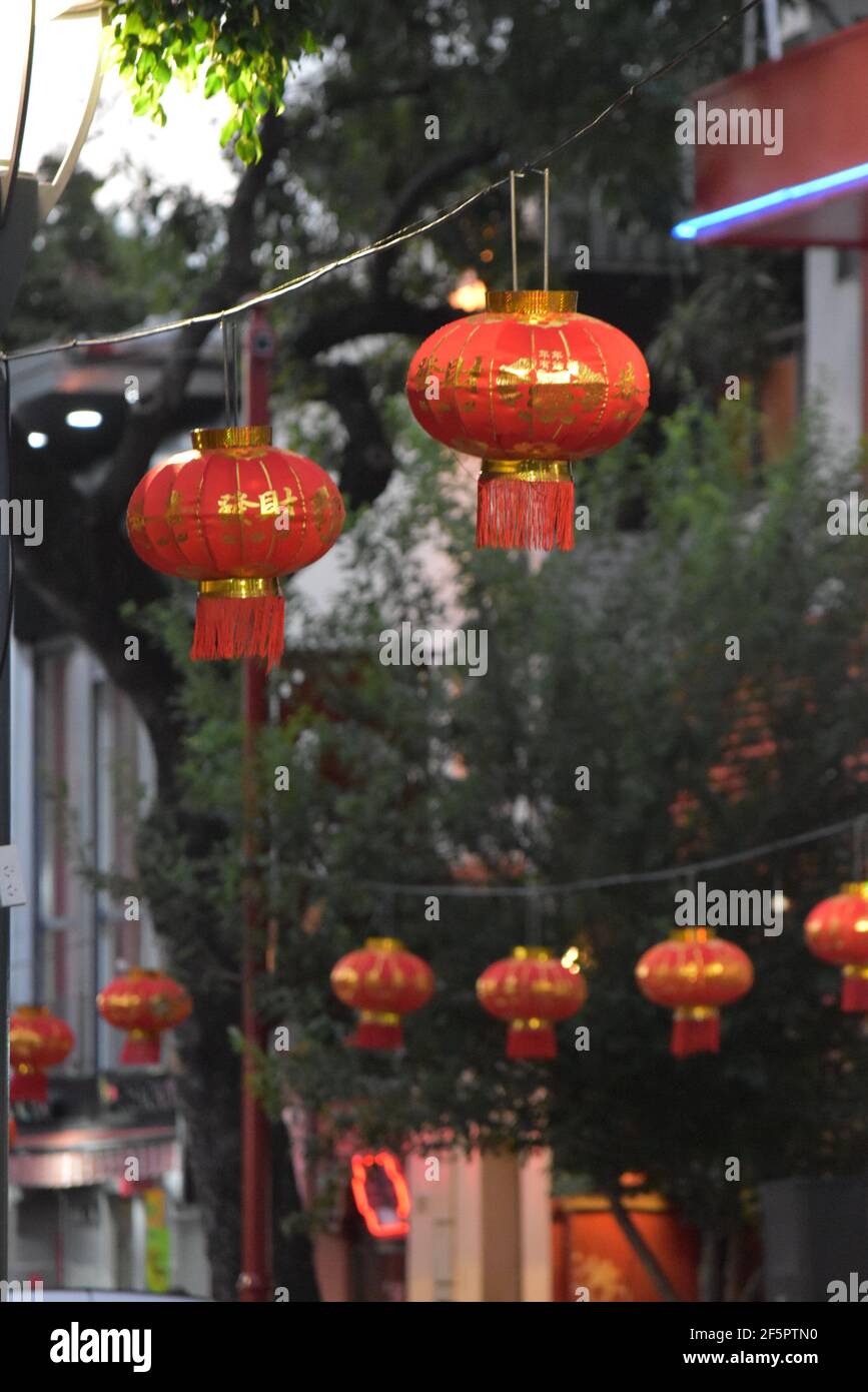 Red paper lantern Stock Photo - Alamy