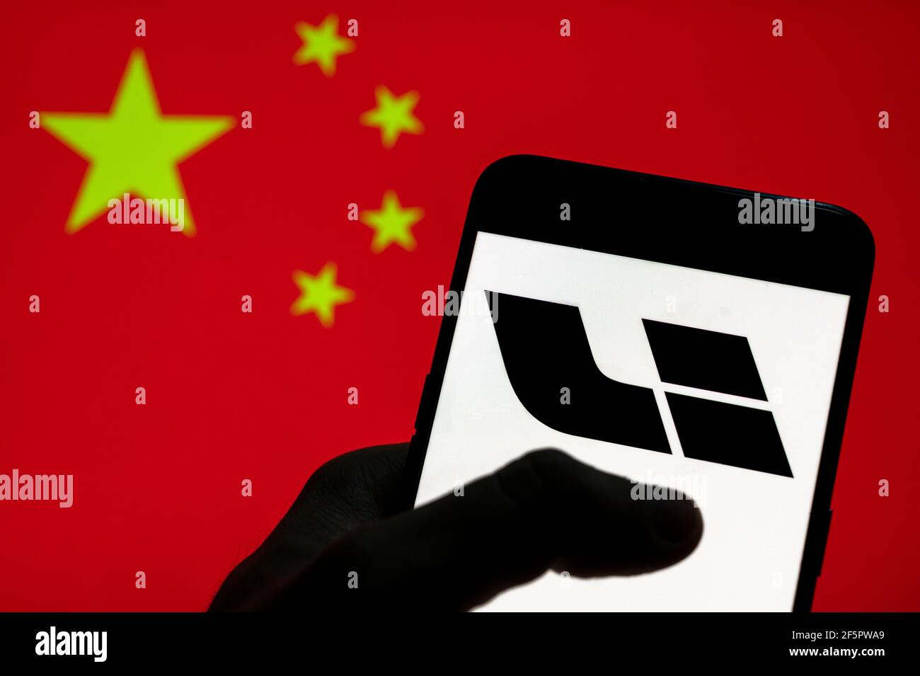 In this photo illustration, the Chinese electric vehicle manufacturer ...