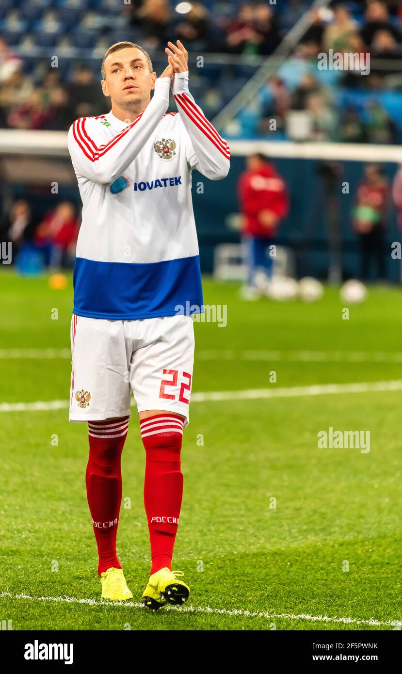 Saint Petersburg, Russia – November 16, 2019. Russia national football ...