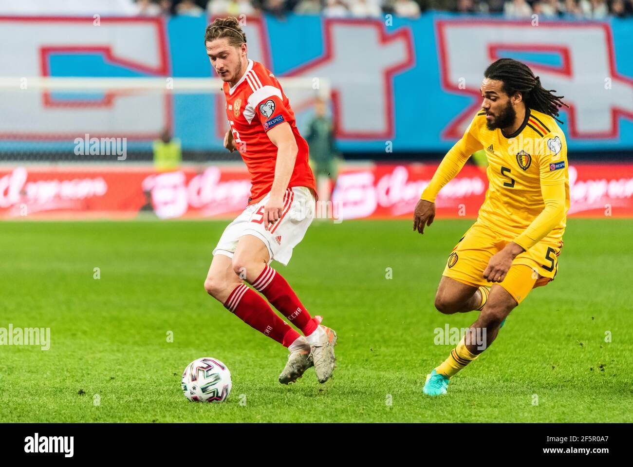 Belgium football hi-res stock photography and images - Alamy