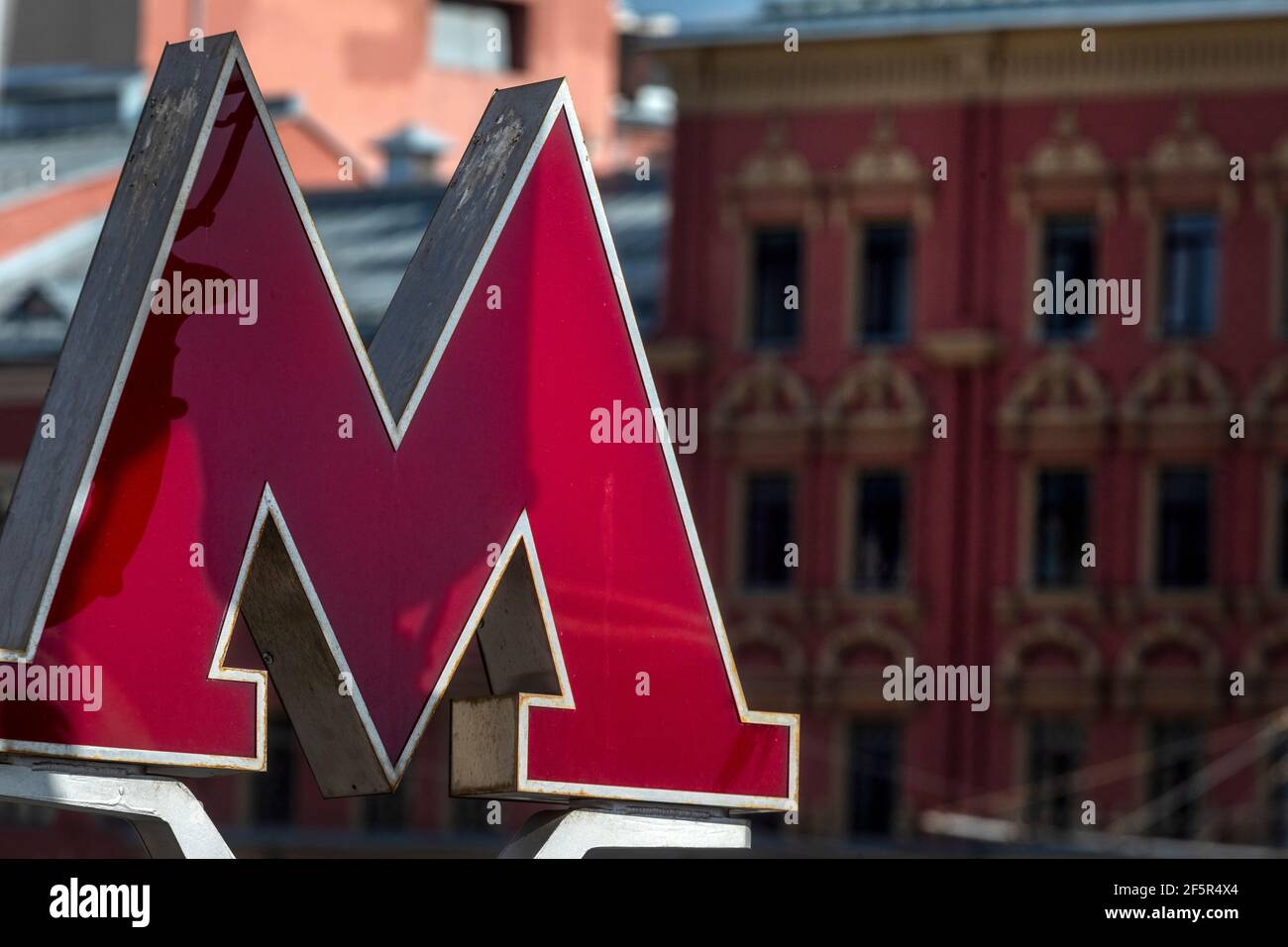 Letter m logo hi-res stock photography and images - Alamy
