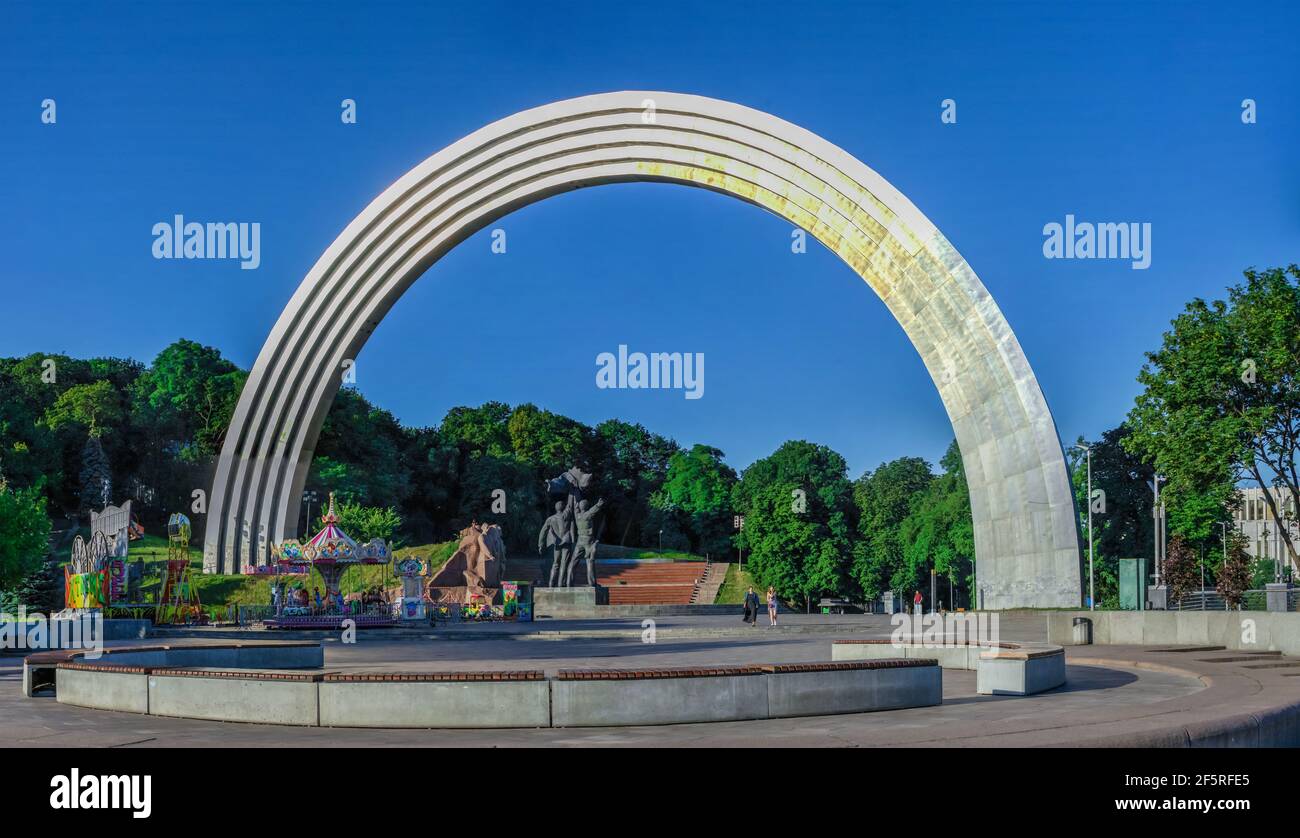 Arch of Friendship of Nations in Kyiv, Ukraine Stock Photo - Alamy