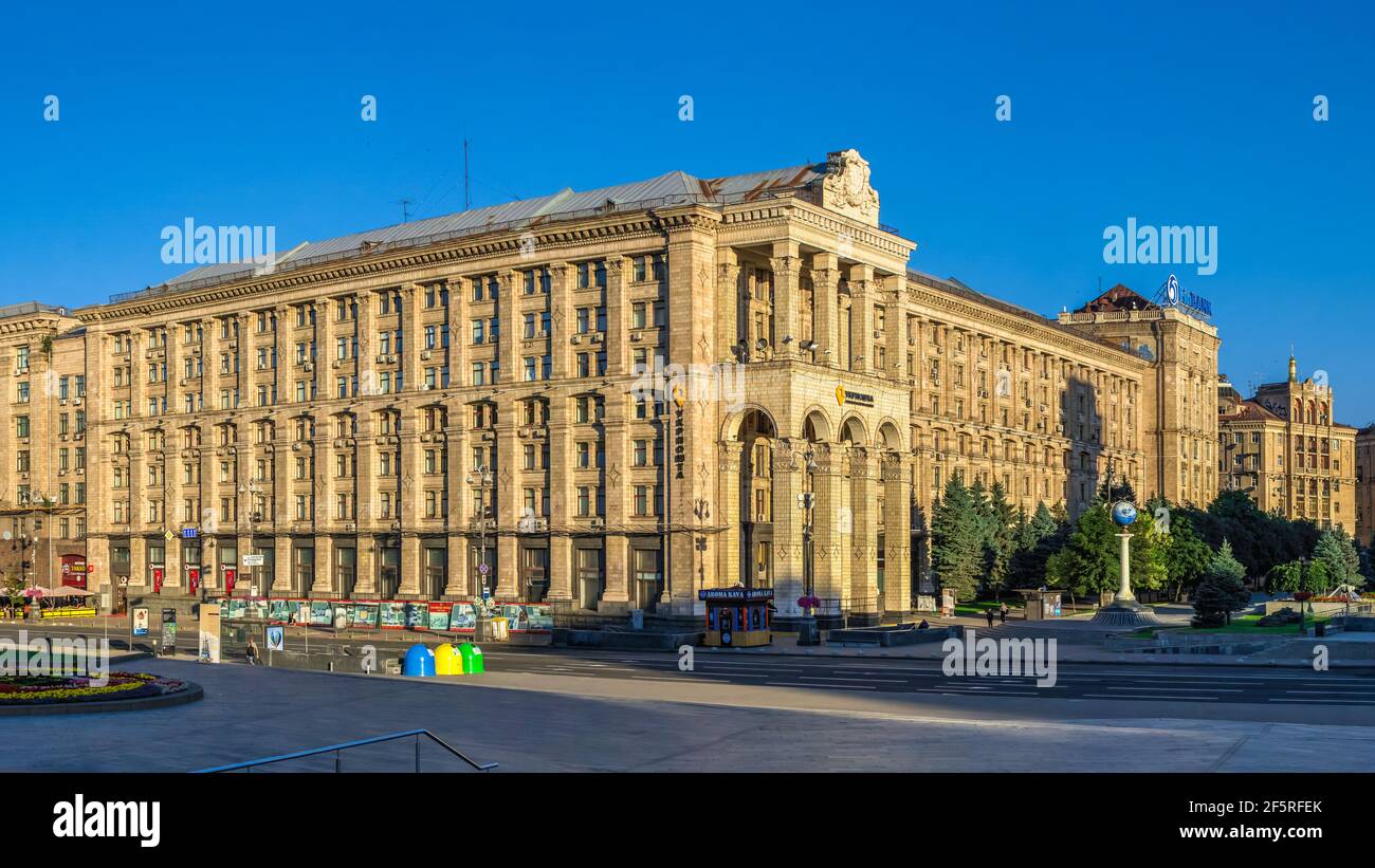 The main street of kyiv hi-res stock photography and images - Alamy