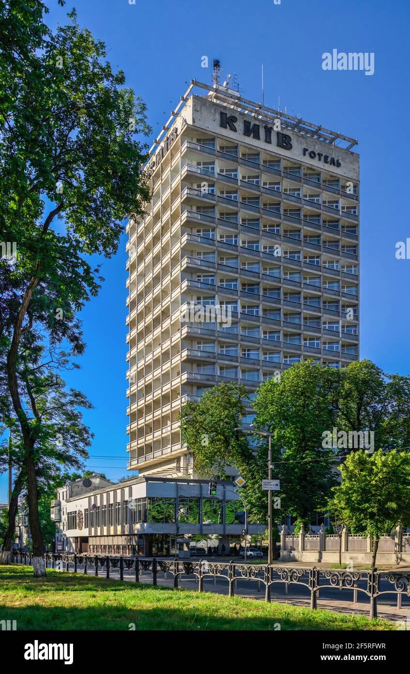 Supreme hotel hi-res stock photography and images - Alamy