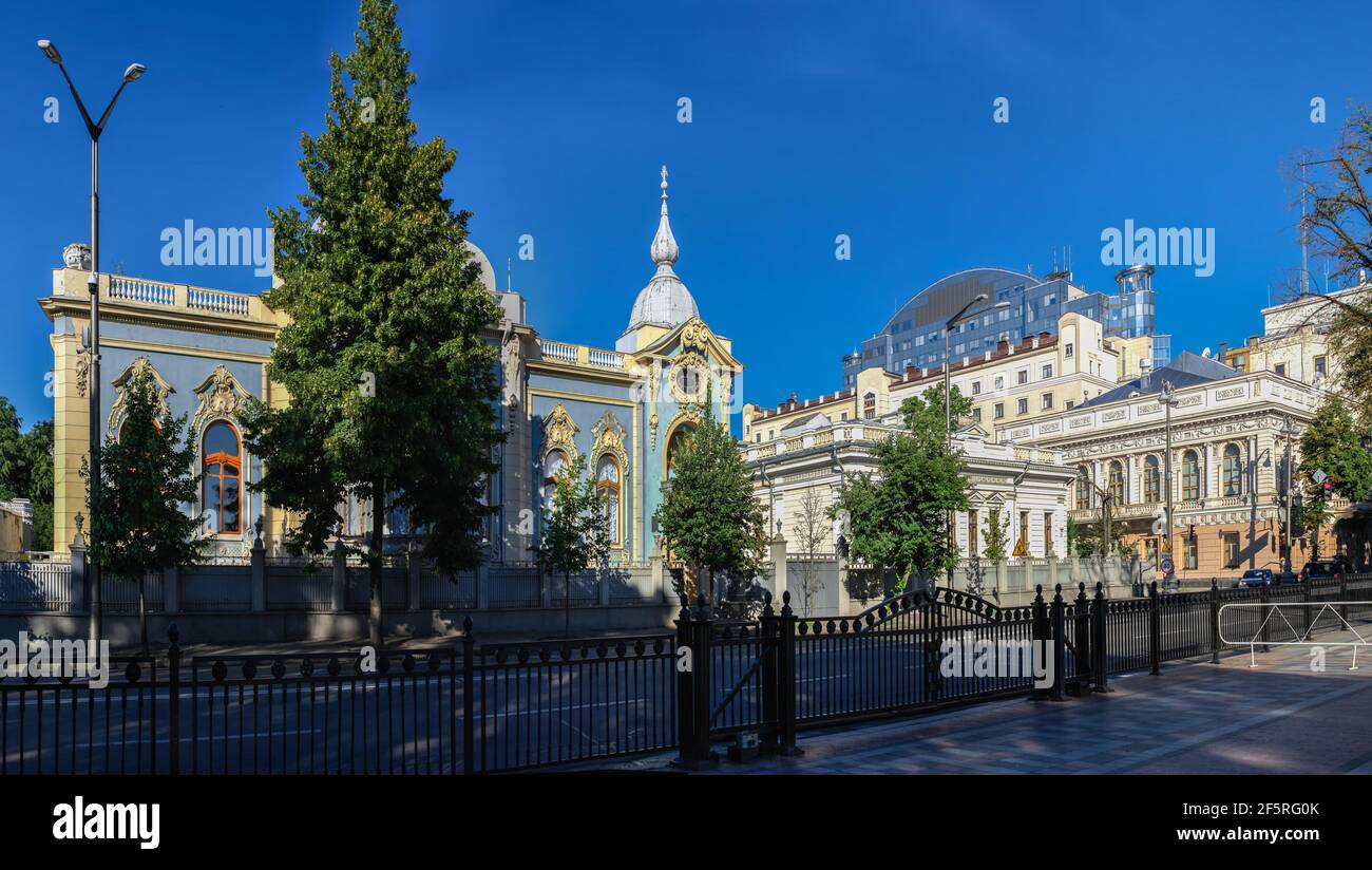 Polyakov hi-res stock photography and images - Alamy