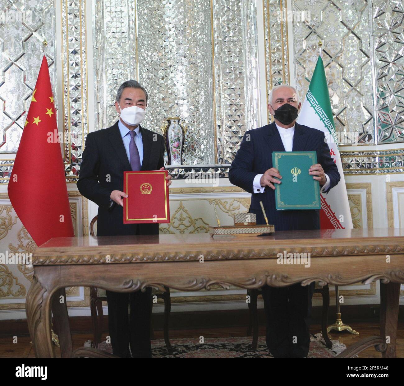 Iran tehran china wang hi-res stock photography and images - Alamy