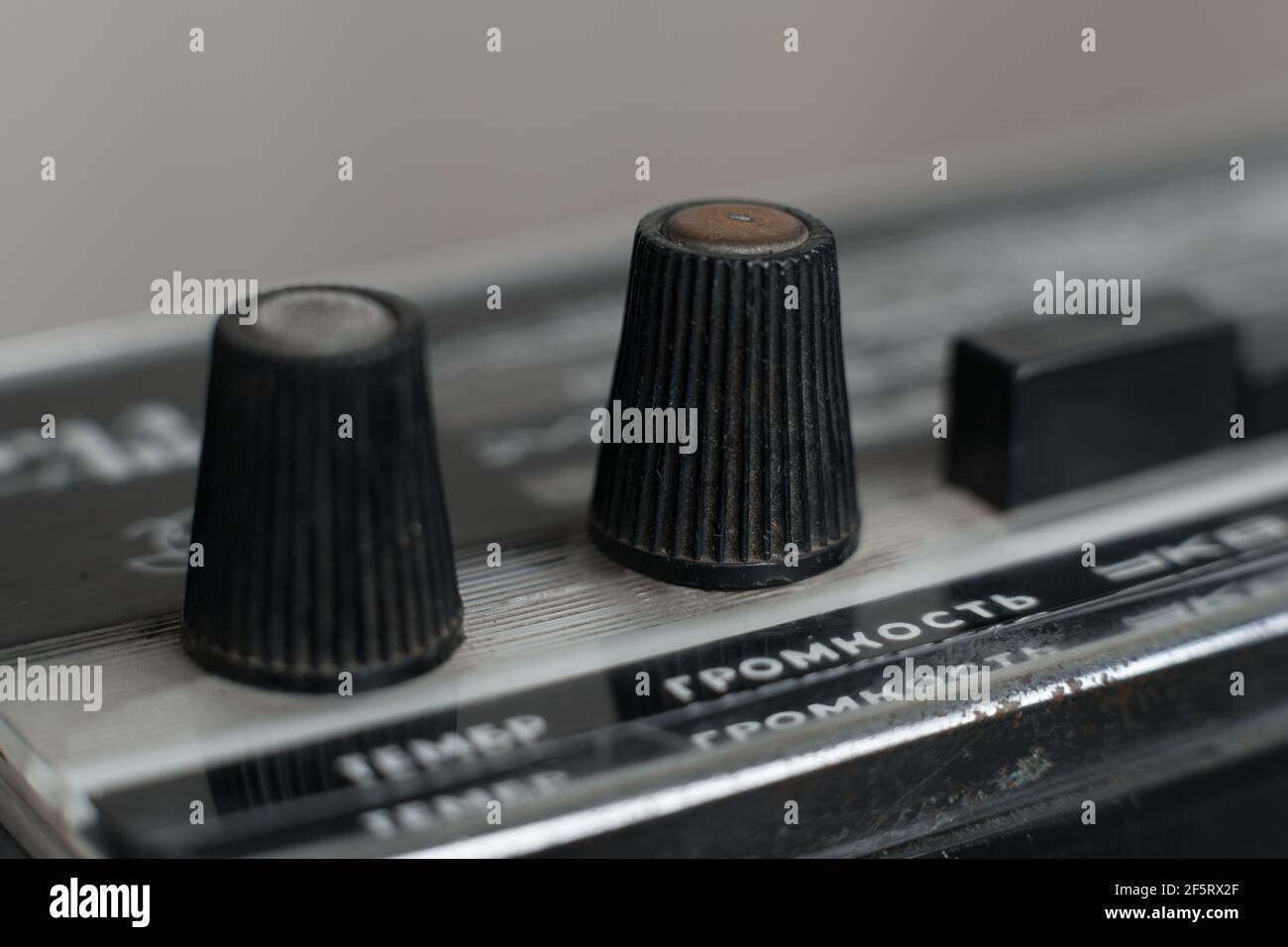 Volume control old retro record hi-res stock photography and images - Alamy