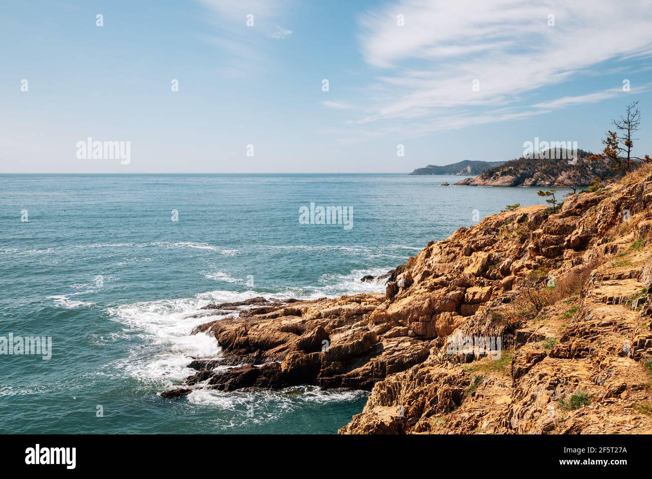 Gogunsan hi-res stock photography and images - Alamy