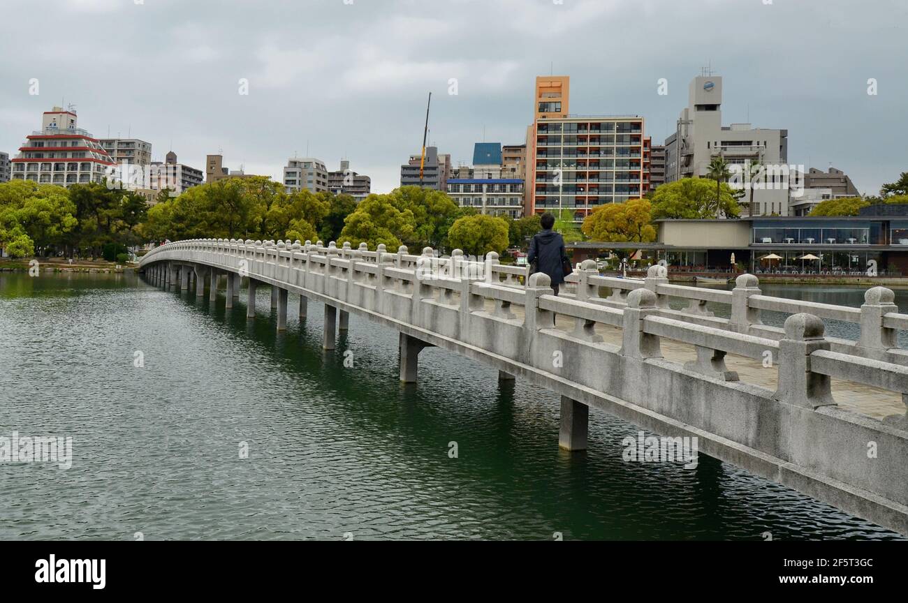 Ohori Park is a pleasant city park in central Fukuoka (Japan) with a ...