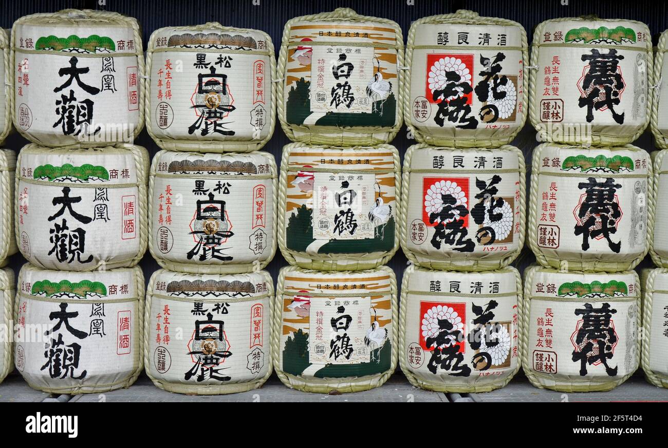 Sake barrels offerings in Gokoku Shrine, Fukuoka city, Japan Stock ...