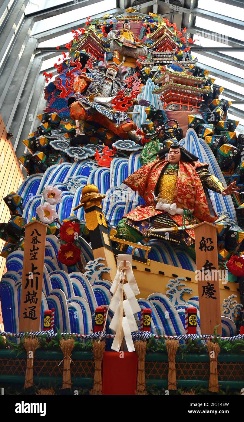 Hakata Gion Yamakasa festival, Fukuoka city, Japan Stock Photo - Alamy