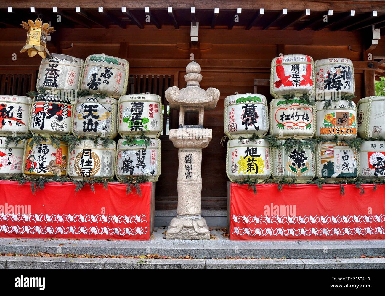 Sake barrels, religious offerings at Kushida Shrine, Fukuoka city ...