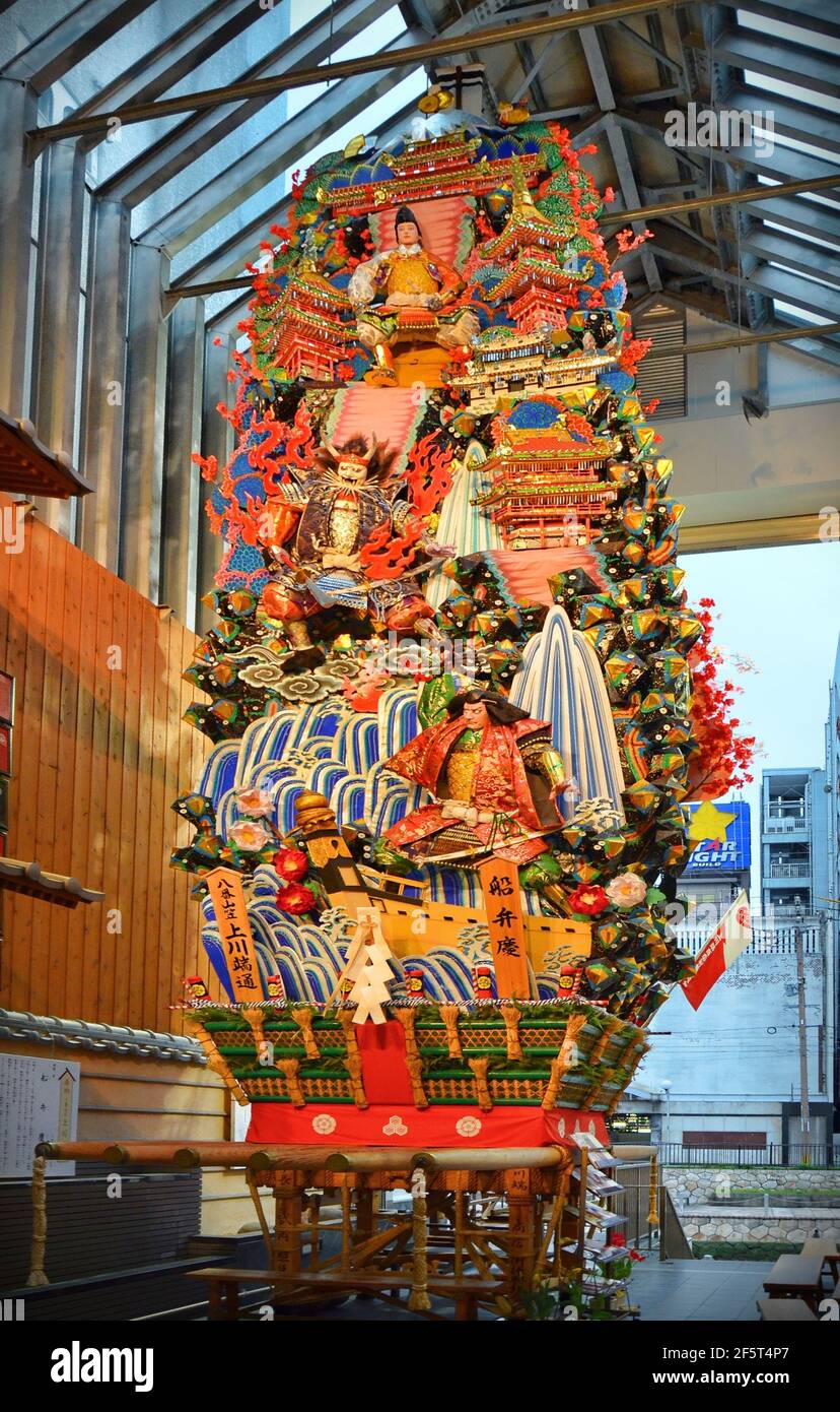 Hakata Gion Yamakasa festival, Fukuoka city, Japan Stock Photo - Alamy